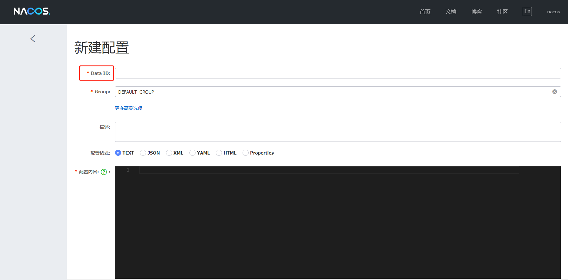 NACOS study four (multi-environment configuration isolation and management) - Programmer Sought