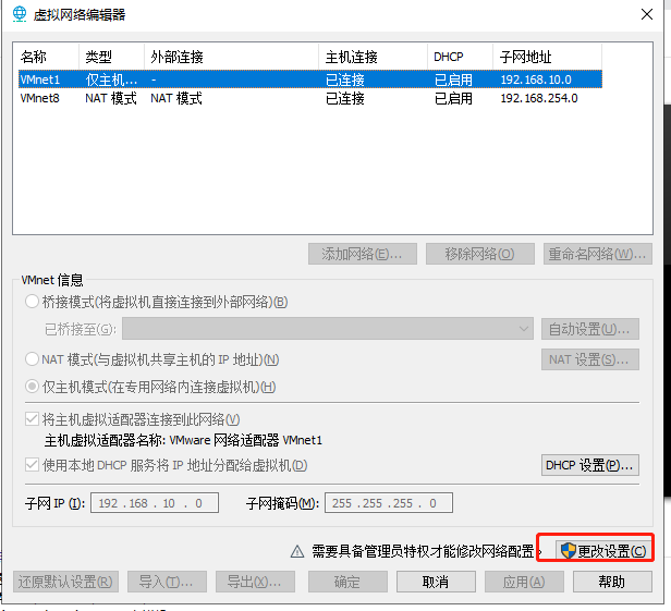 盘点那些ubuntu20.04部署ros2时遇到的坑（一）_given path 'src' does not exist-CSDN博客