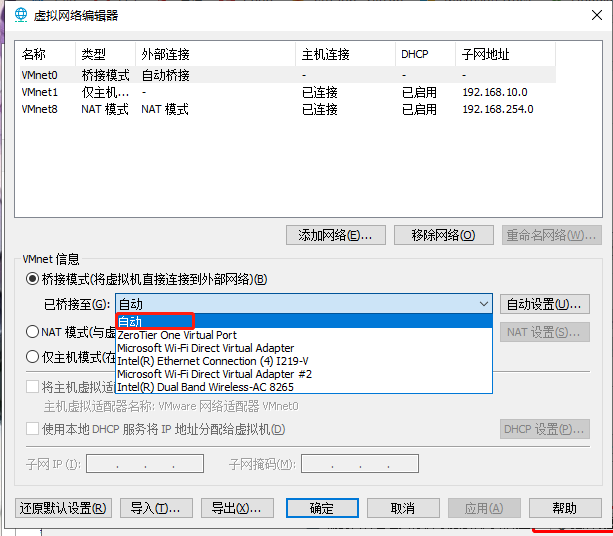 盘点那些ubuntu20.04部署ros2时遇到的坑（一）_given path 'src' does not exist-CSDN博客