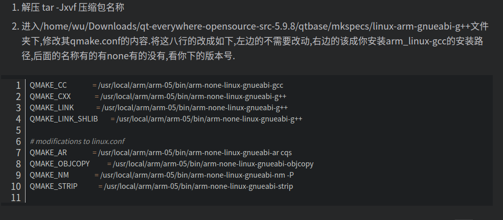linux系统下qt ARM交叉环境配置_linux qt5.14.2 添加aarch64-linux-gnu-CSDN博客
