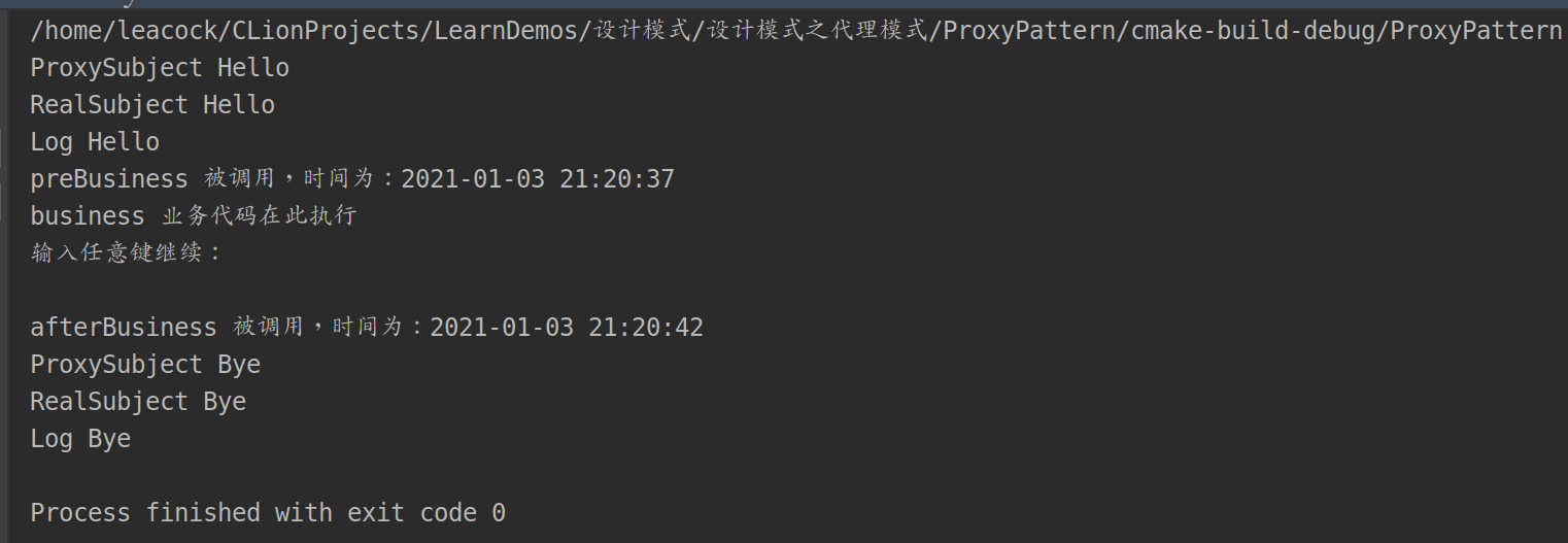 设计模式之代理模式c实现代理模式c实现 Csdn博客 
