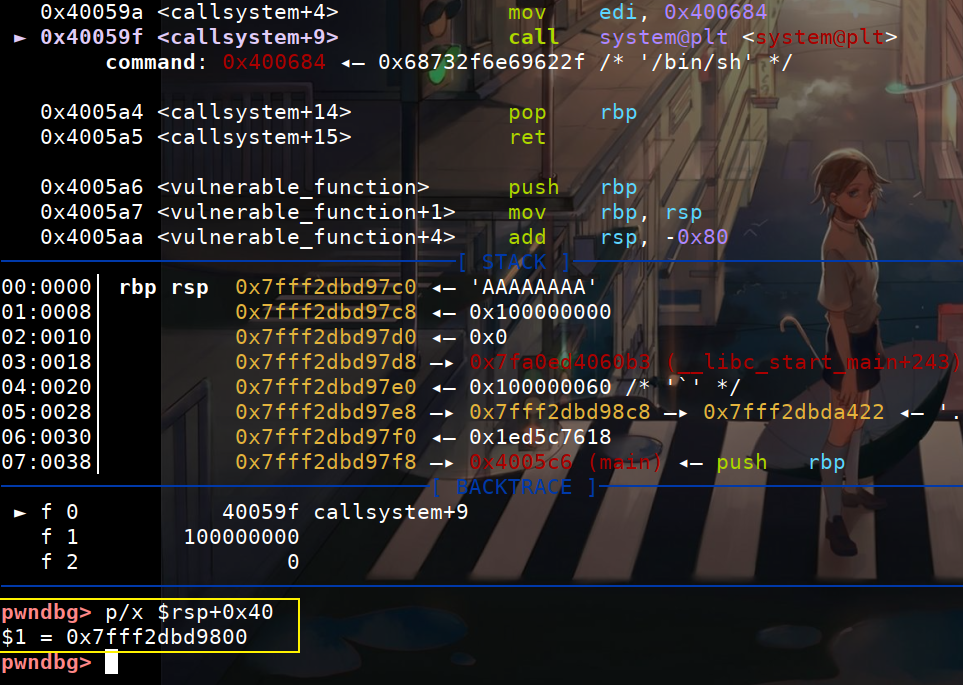 ret2text涉及到的堆栈平衡问题_ret2text pie nx-CSDN博客