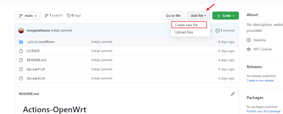 Github Actions 云编译 OpenWRT LEDE 固件_openwrt云编译-CSDN博客