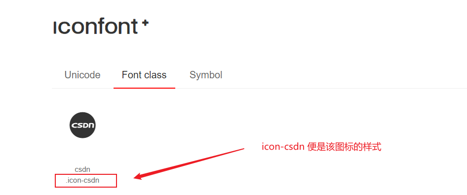 Hexo fluid主题如何自定义iconfont图标 - Hexo_hexo换图标-CSDN博客