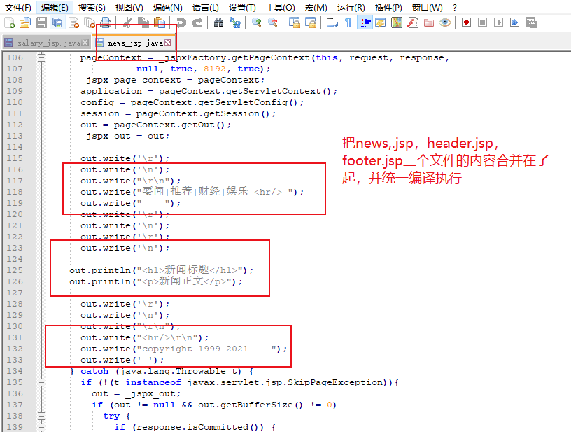 JSP简介：JSP简单示例；JSP基本语法；JSP页面重用；_jsp 案例-CSDN博客