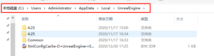 UE4-清理-UE4越来越大,如何清理项目数据缓存(DDC),节约磁盘空间._unreal ddc清理-CSDN博客