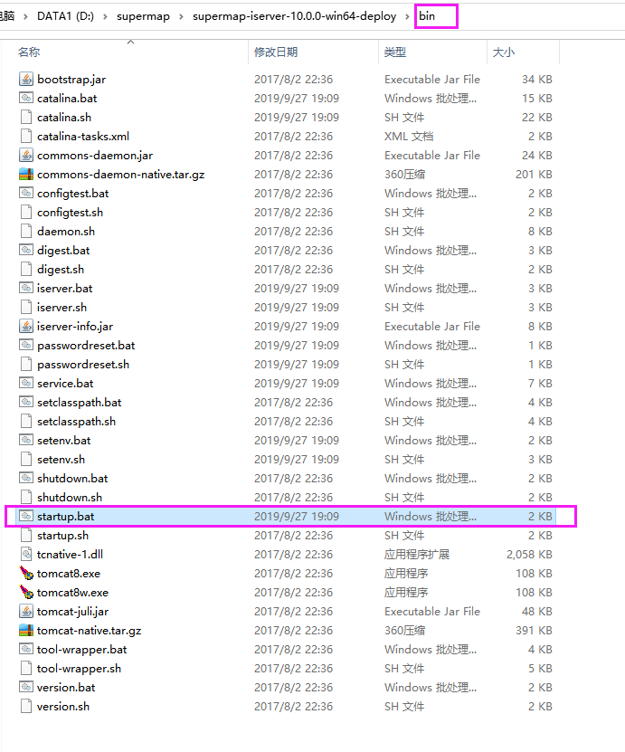 supermap iserver发布*.smwu格式的BIM模型_bim模型可以在浏览器下直接使用url地址访问-CSDN博客