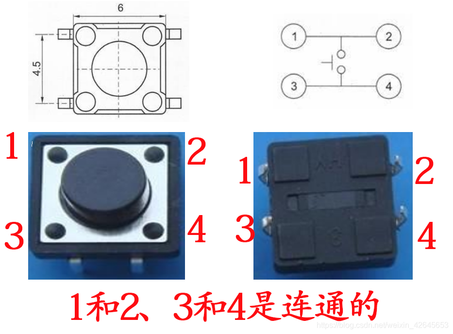Arduino Uno 实验2——按键开关arduino按钮开关接法 Csdn博客 8985