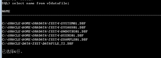 Oracle数据库备份与恢复使用oem开始oralce的备份完成oem中oracle备份设置并发为2使用备份集备份策略 Csdn博客 