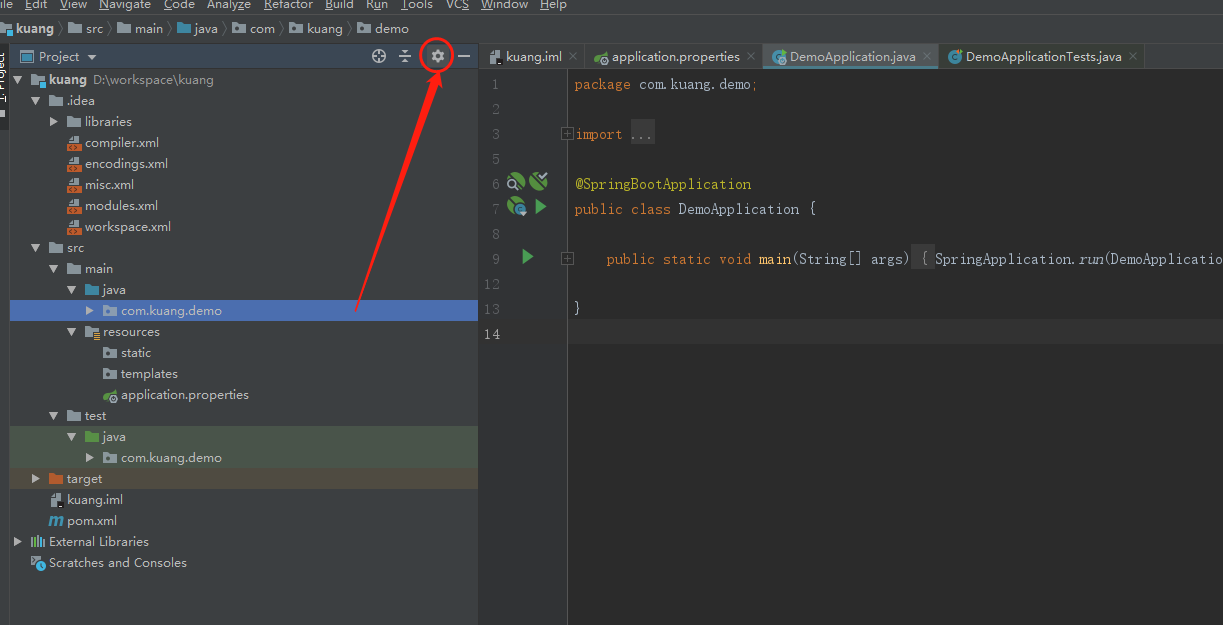 IDEA 空包自动隐藏解决方案_idea为什么点空白的地方包结构就会隐藏-CSDN博客