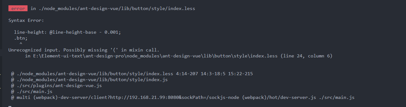 Ant Desigin Vue按需导入报错in Nodemodulesant Design Vuelibbuttonstyleindexlessant Design Vue 