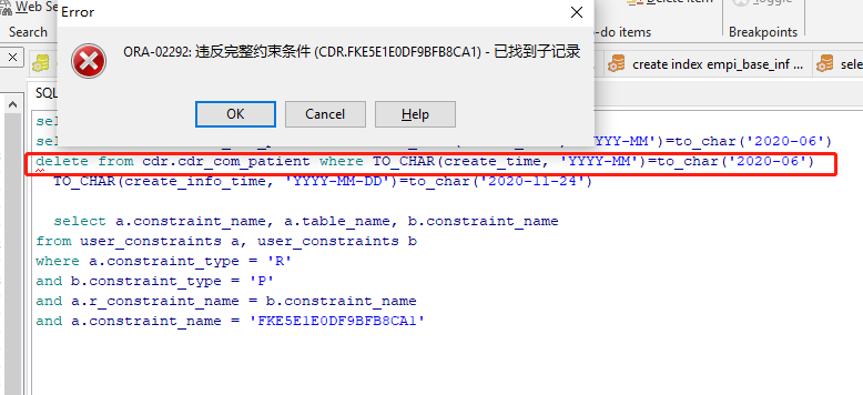 Oracle报错：“ORA-02292：违反完整约束条件（XXX.FKXXX）- 已找到子记录_违反完整约束条件 已找到子记录-CSDN博客