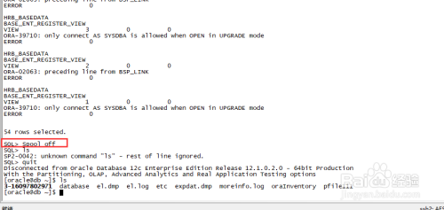 Oracle中Spool 命令使用方法_sql spool &1..是什么意识-CSDN博客