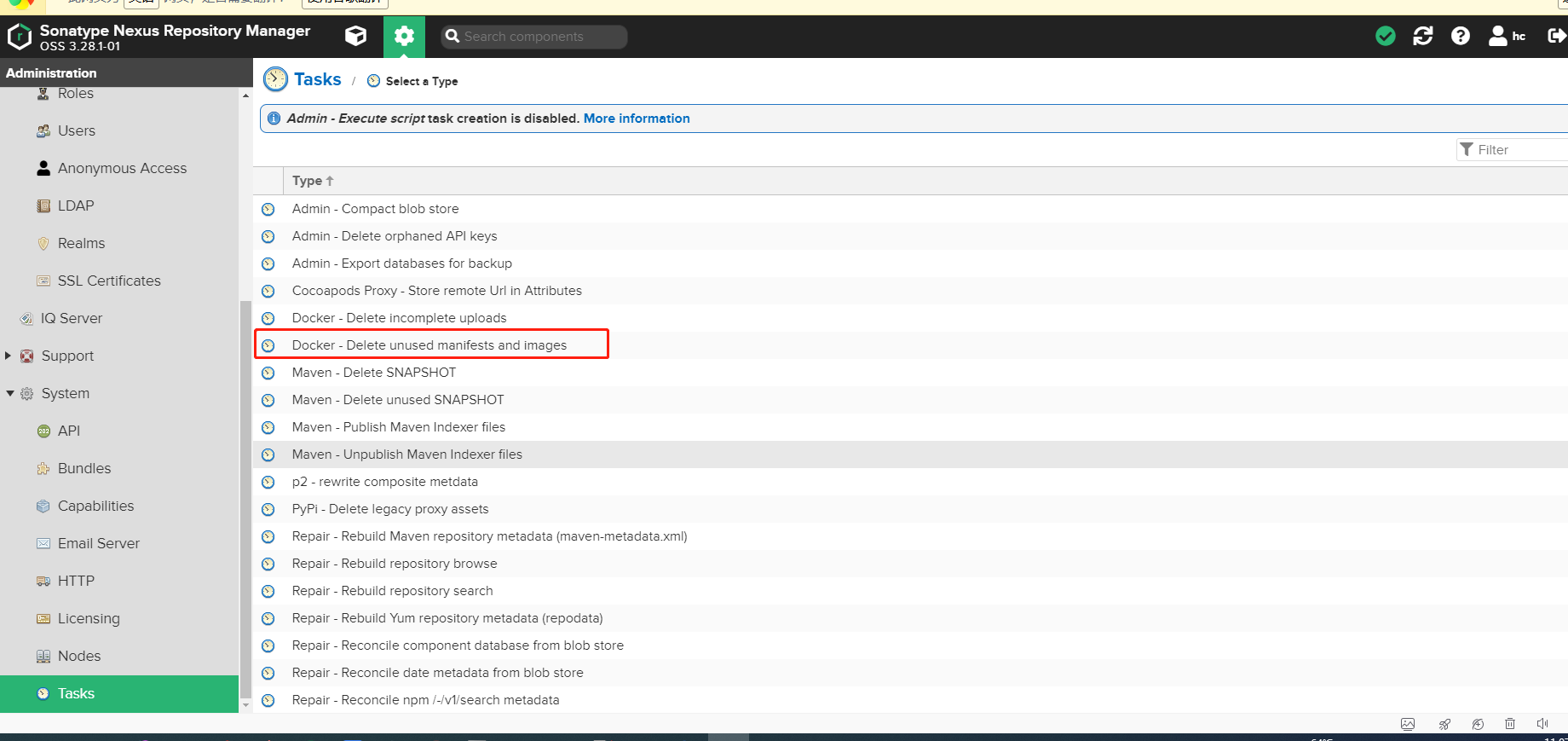 nexus仓库上删除docker镜像，释放磁盘空间_nexus delete unused manifest-CSDN博客