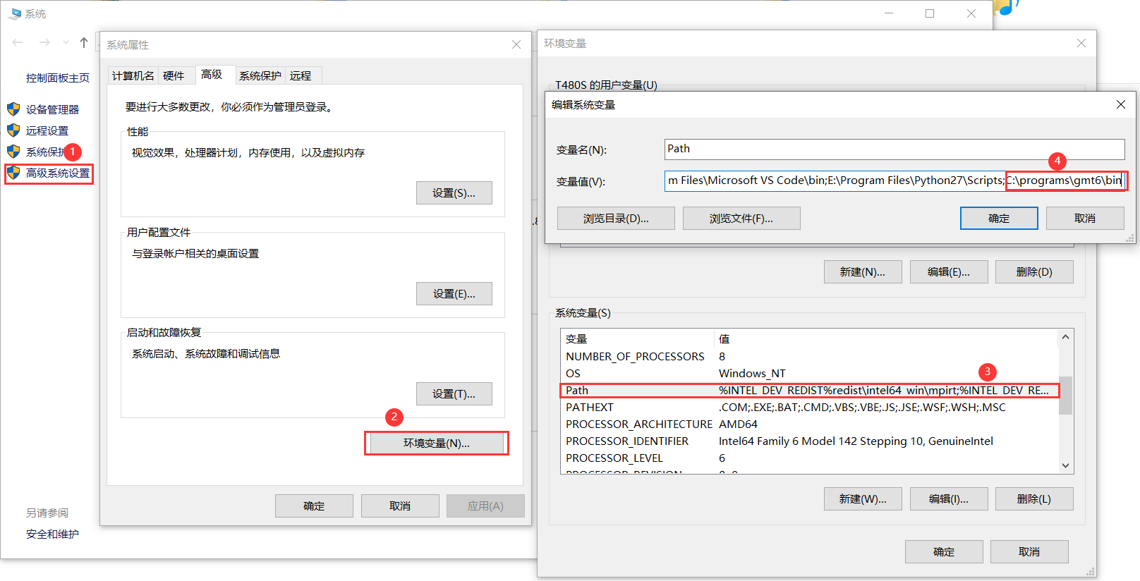 gmt 6.0 Windows 安装warning问题解决_windowsgmt6安装-CSDN博客
