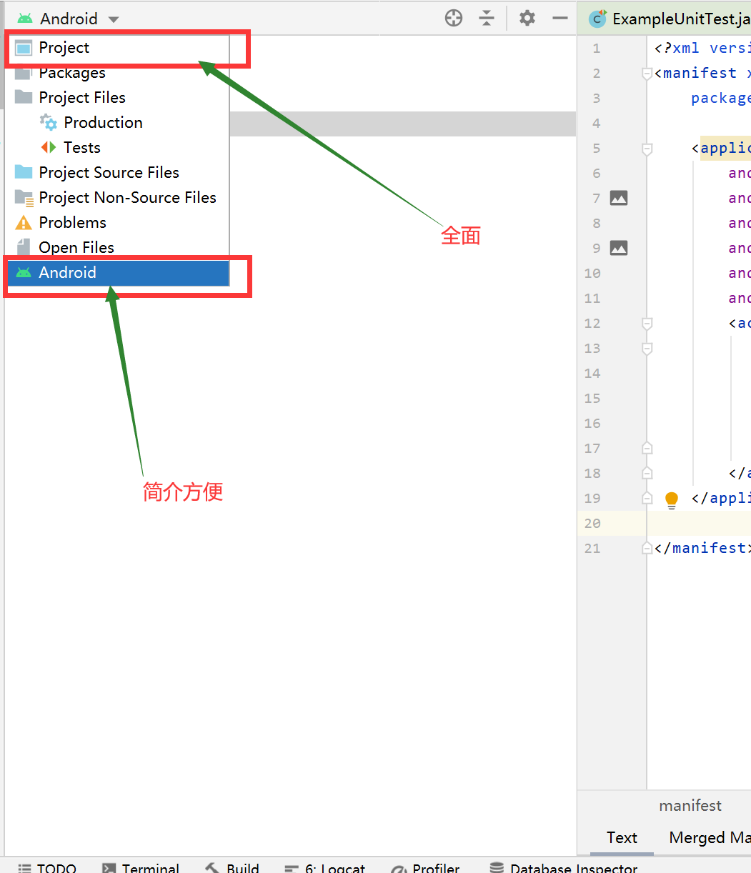 Android 项目的基本结构_介绍android项目的基本结构-CSDN博客
