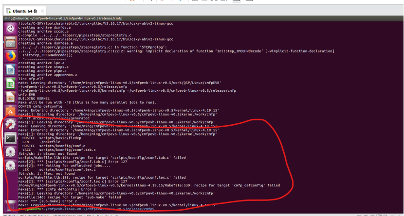 编译Linux内核出错-----bison:not found/‘scripts/kconfig/zconf.tab.c‘ failed-CSDN博客