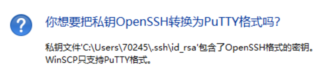 Pycharm 报错 Only SSH2 keys in OpenSSH format (DSA, RSA or ECDSA) or PuTTY Private Key *.ppk keys ...