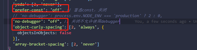 解决eslint报错问题以及更改配置_eslint-loader报错-CSDN博客
