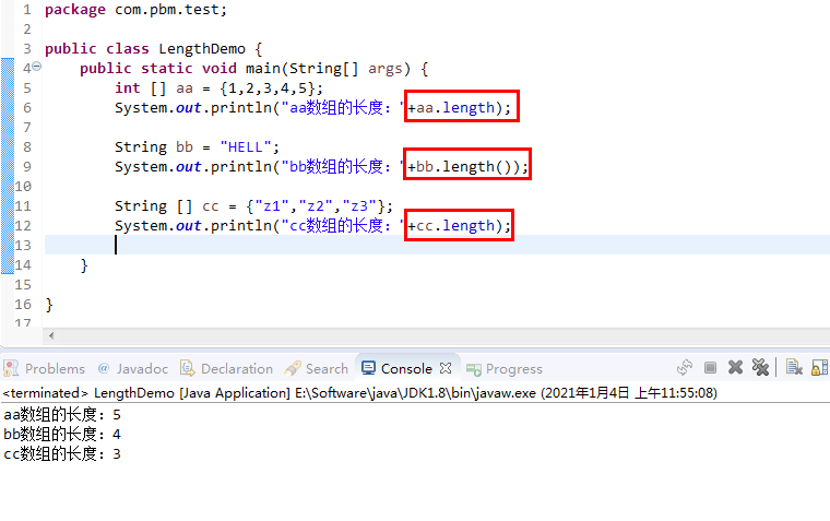 java大全_s1.byrutor-CSDN博客