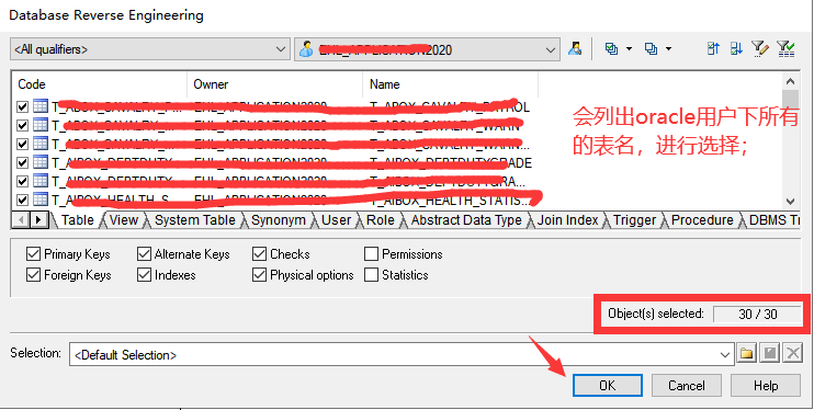 Powerdesigner连接oracle数据库 Powerdesigner 连接oracle11g Csdn博客
