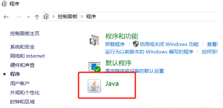 jnlp文件运行-CSDN博客