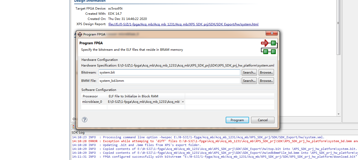 ISE中开发XPS microblaze软核与BootLoader功能的实现_ise中.bmm文件怎么打开-CSDN博客