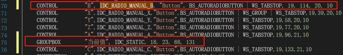 MFC-radio button出现同时选中两个的情况_radiobutton可以选两个-CSDN博客