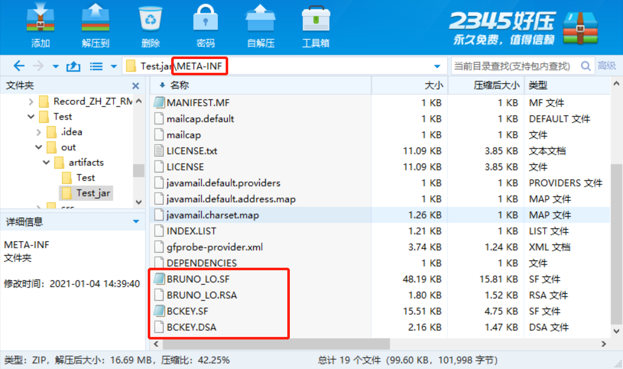 启动jar包报错 找不到或无法加载主类jar找不到或者无法加载主类 Csdn博客 