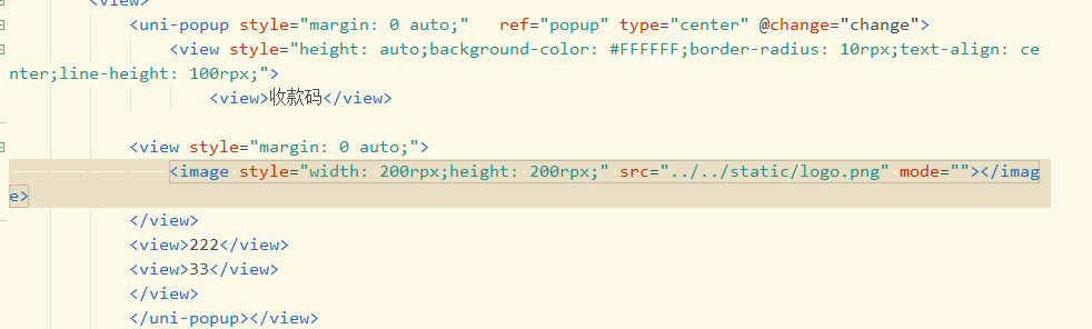 uniapp中popup组件中的使用以及坑_uni-popup css-CSDN博客