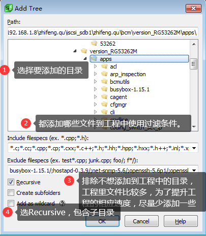 使用slickedit代替sourceinsight-CSDN博客