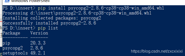 Windows环境下python链接postgresql数据库遇到的问题。window连接pg数据库时报错 Csdn博客 2905