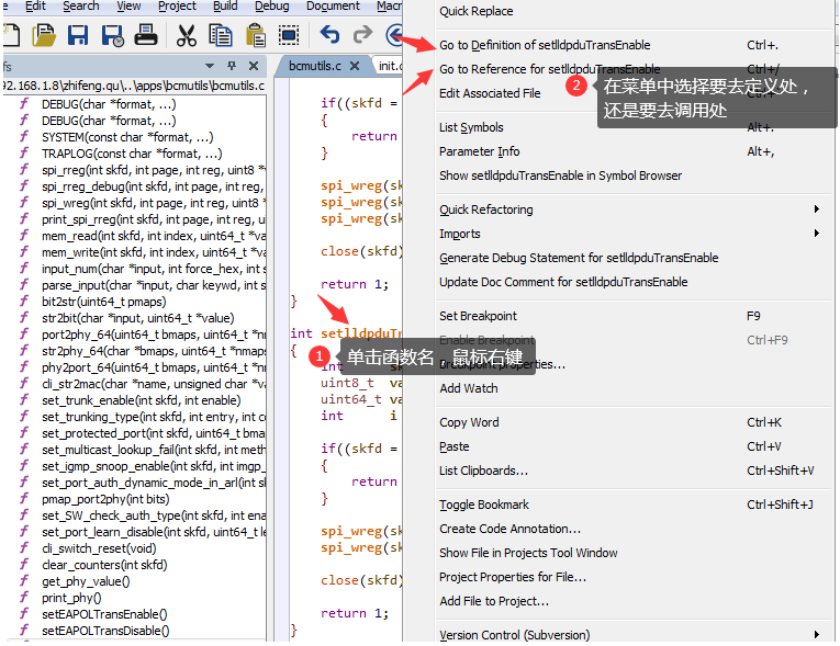 使用slickedit代替sourceinsight-CSDN博客