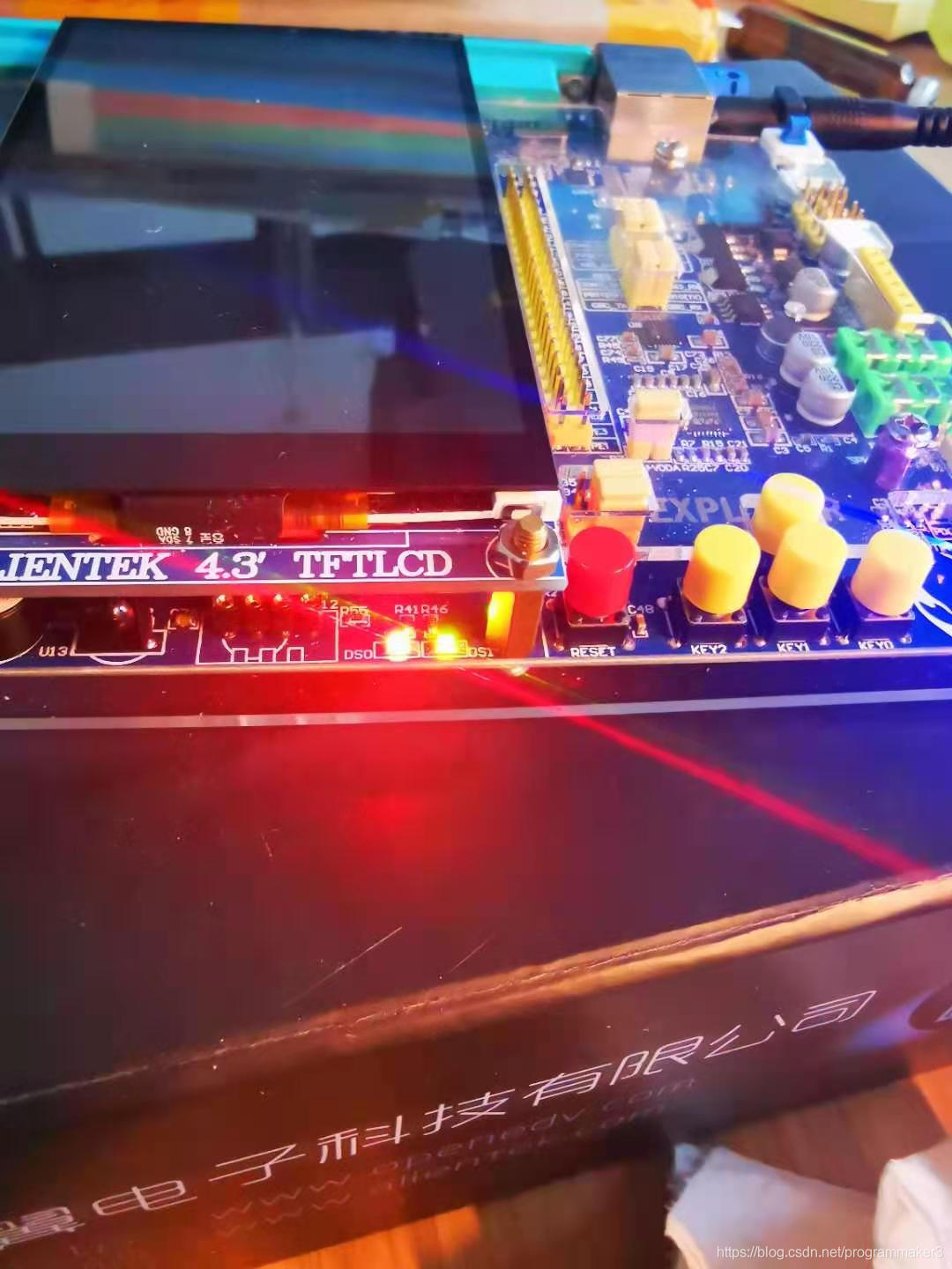 Stm32 Cubemx学习:2 闪烁ledcubeide Nop Csdn博客