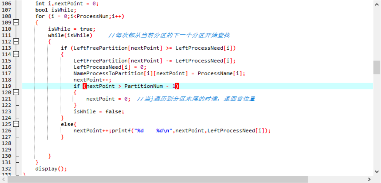 内存的分配与回收之first fit与next fit算法c++实现_本心，的博客-CSDN博客