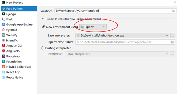 pipfile和pipfile.lock、virtualenv、pipenv、pip-CSDN博客