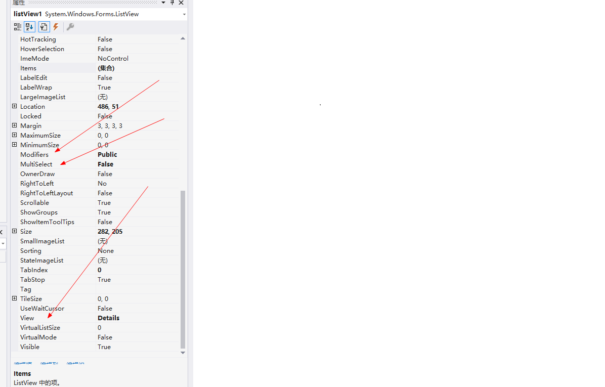 Winform中使用listview控件 拖动item子项 Winfrom Listview Demo Csdn博客