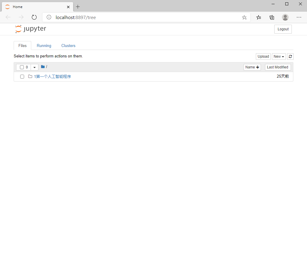【环境配置】anaconda下更改jupyter notebook默认打开路径_anaconda envs jupyter怎么修改默认路径?-CSDN博客