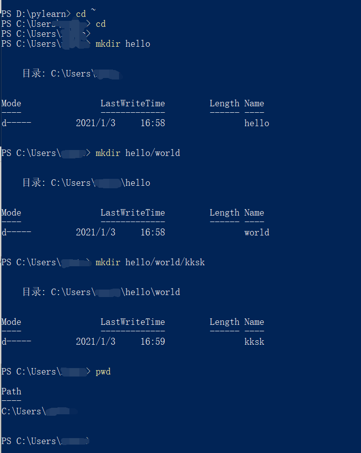 一天内powershell命令行快速入门_irm命令powershell-CSDN博客