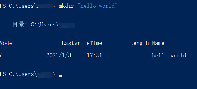 一天内powershell命令行快速入门_irm命令powershell-CSDN博客