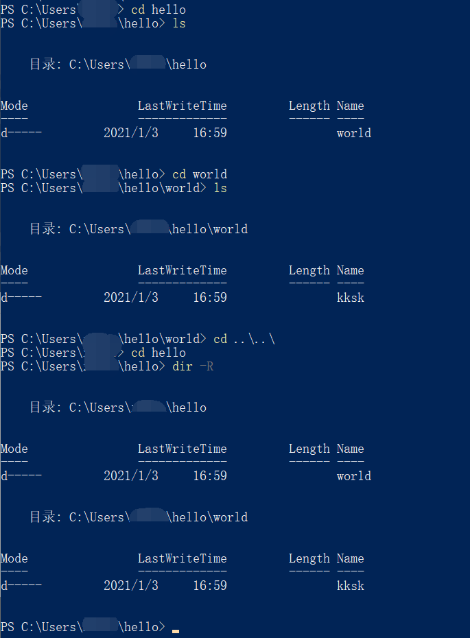 一天内powershell命令行快速入门_irm命令powershell-CSDN博客