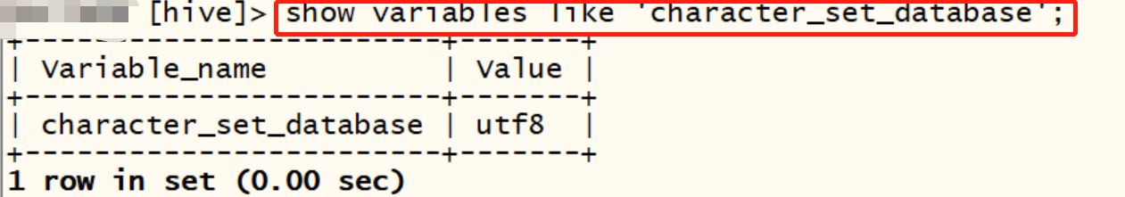 hive设置中文编码格式utf-8_hive utf-8-CSDN博客