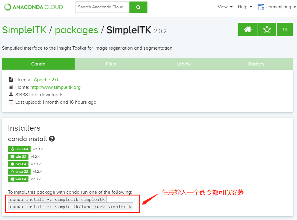 anaconda 安装 SimpleITK 或者其它安装包_anaconda安装simpleitk安装-CSDN博客
