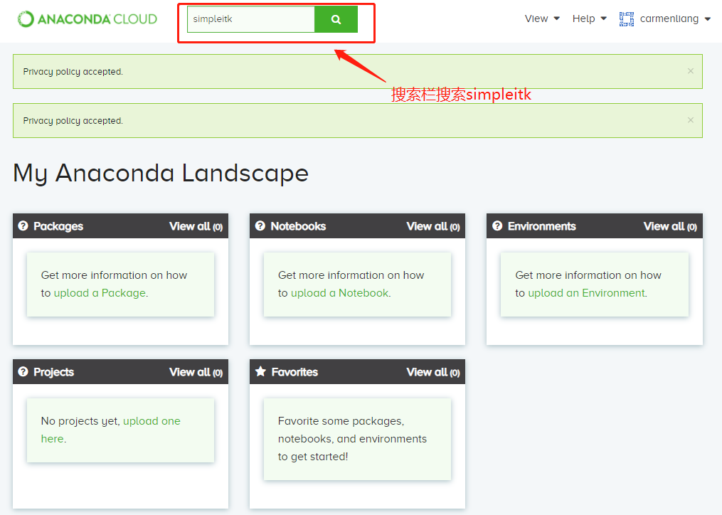 anaconda 安装 SimpleITK 或者其它安装包_anaconda安装simpleitk安装-CSDN博客