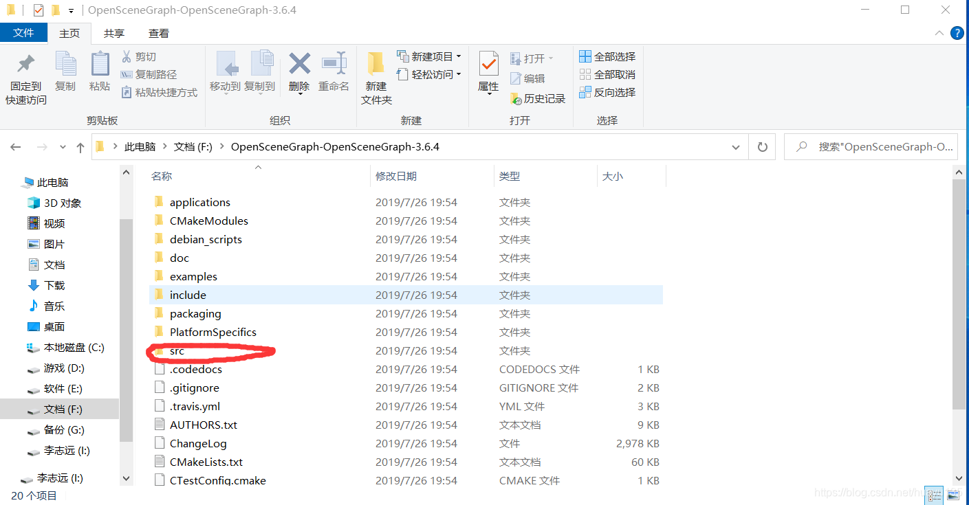Cmake生成osg工程目录时报错:“error C1083 无法打开包括文件 “pthreadh” No Such File Or Directory“ 的解决方法 Csdn博客