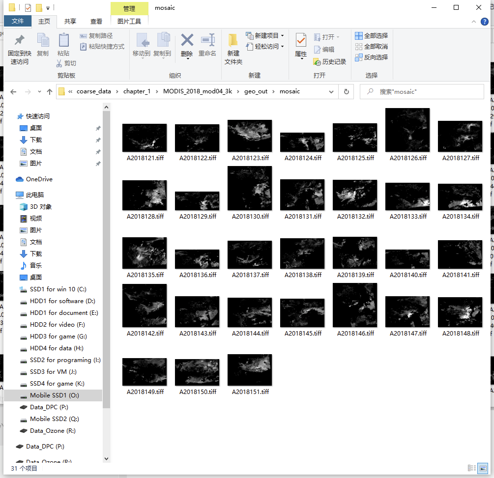 MODIS Swath (GEOTIFF) 数据的拼接与均值运算-Python实现_python拼接多个geotiff-CSDN博客
