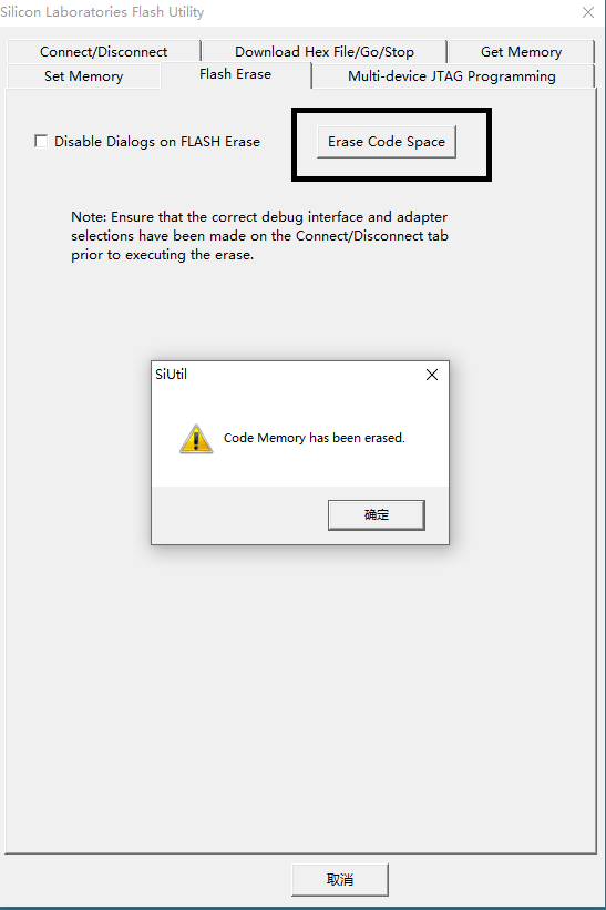 SmartRF04EB修复与修改ID号-CSDN博客