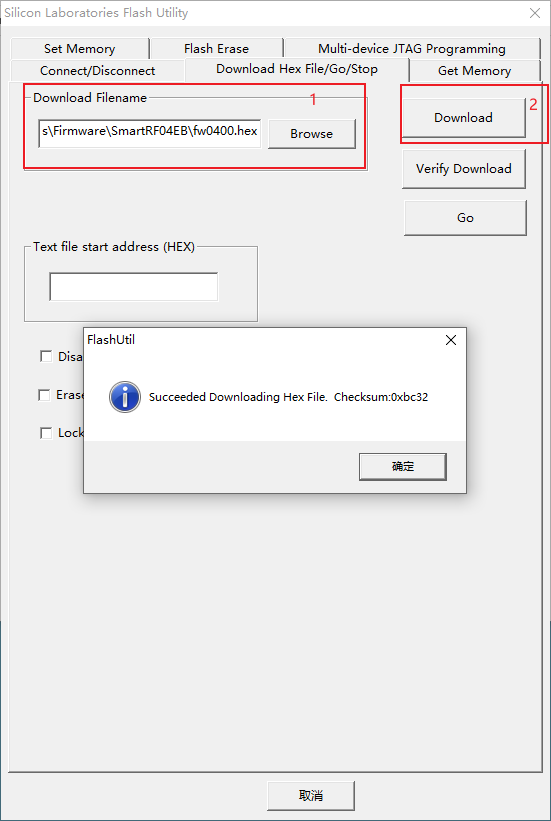 SmartRF04EB修复与修改ID号-CSDN博客