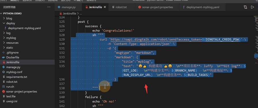 2020/01/03 基于sharedLibrary进行CICD流程的优化(一)_groovy share library 结构-CSDN博客