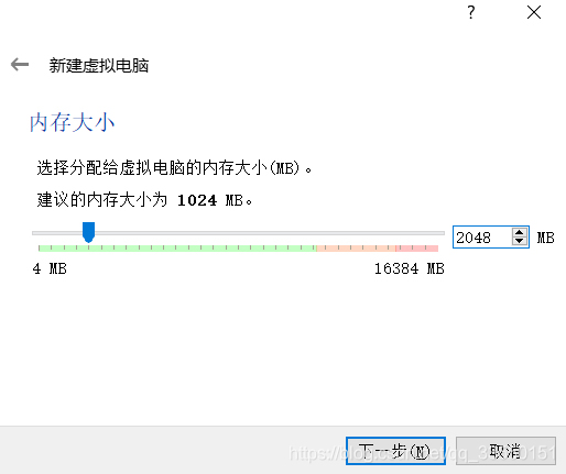 Oracle Vm Virtualbox安装教程virtualbox 708 Csdn博客
